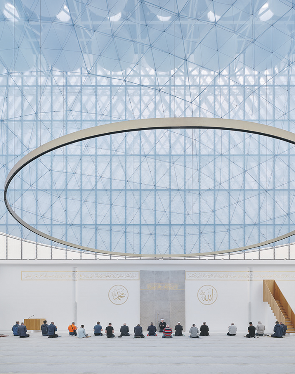 Islamic Religious and Cultural Centre | EUmies Awards
