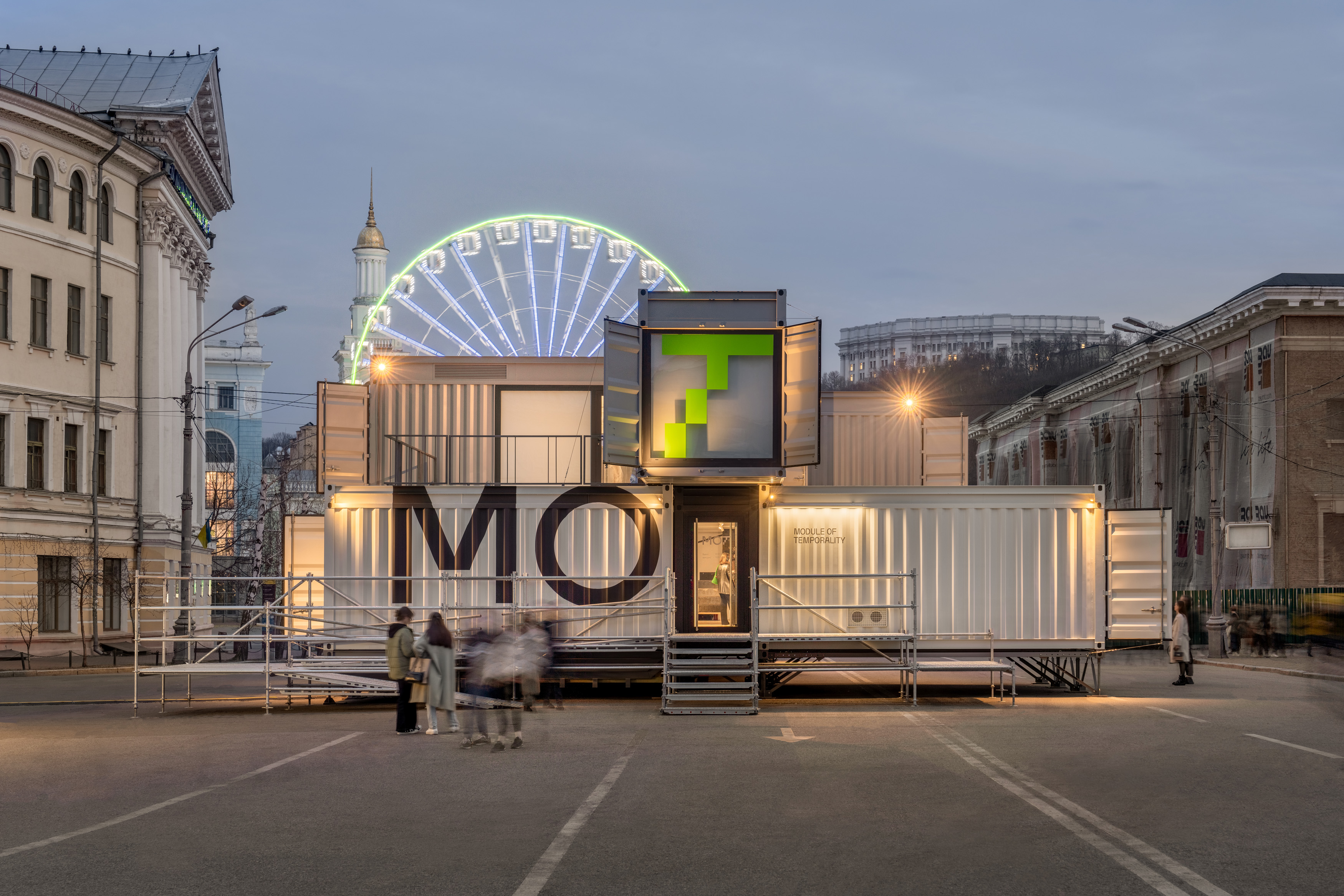 MOT (Module of Temporality) | EUmies Awards