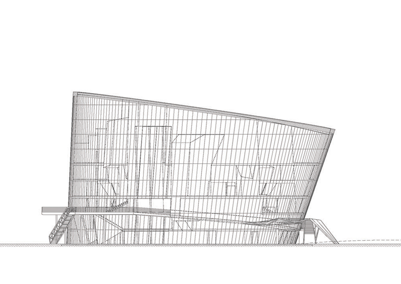 GREAT AMBER - Concert Hall | EUmies Awards