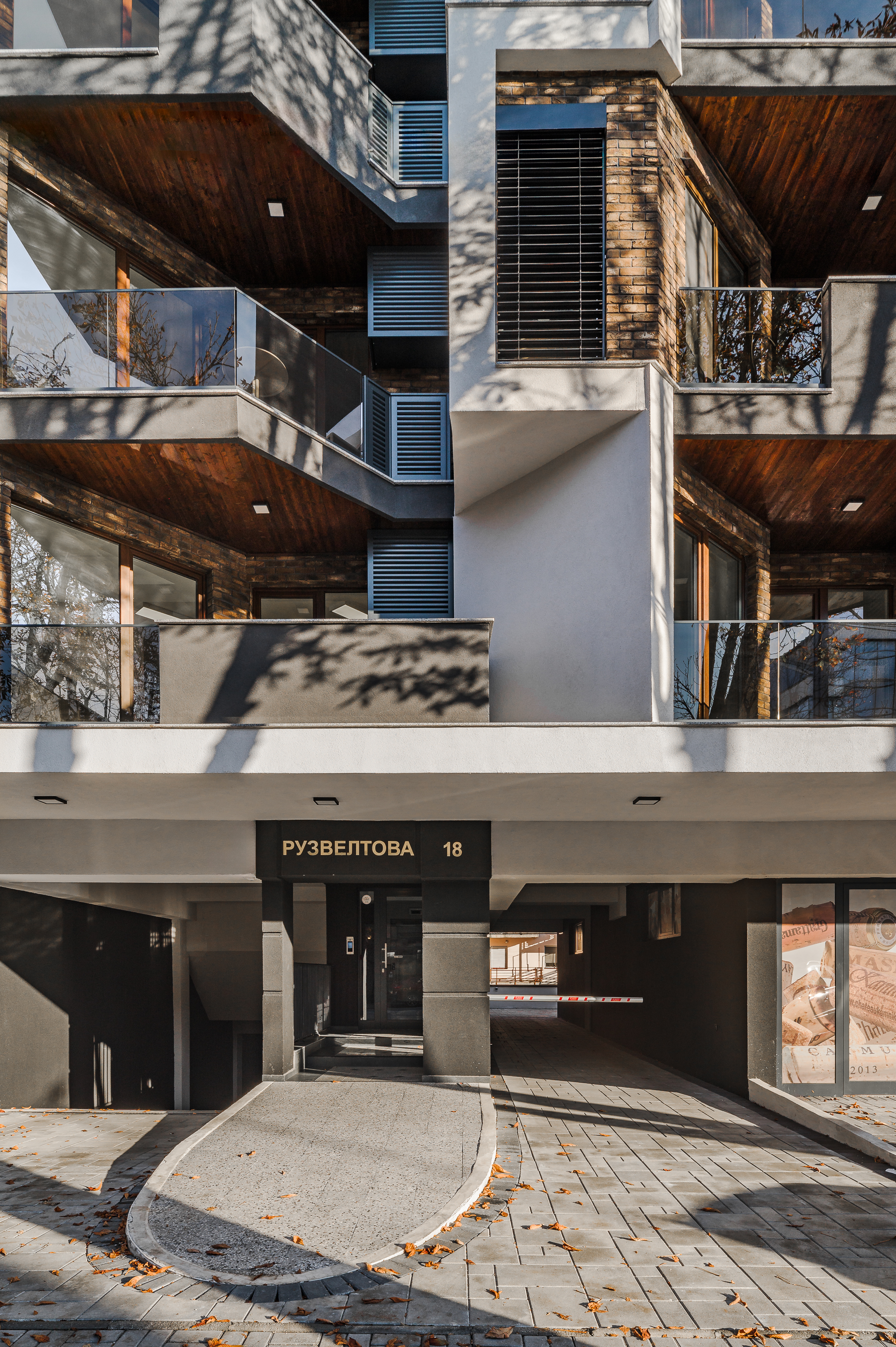Residential and Commercial Building – Ruzveltova | EUmies Awards