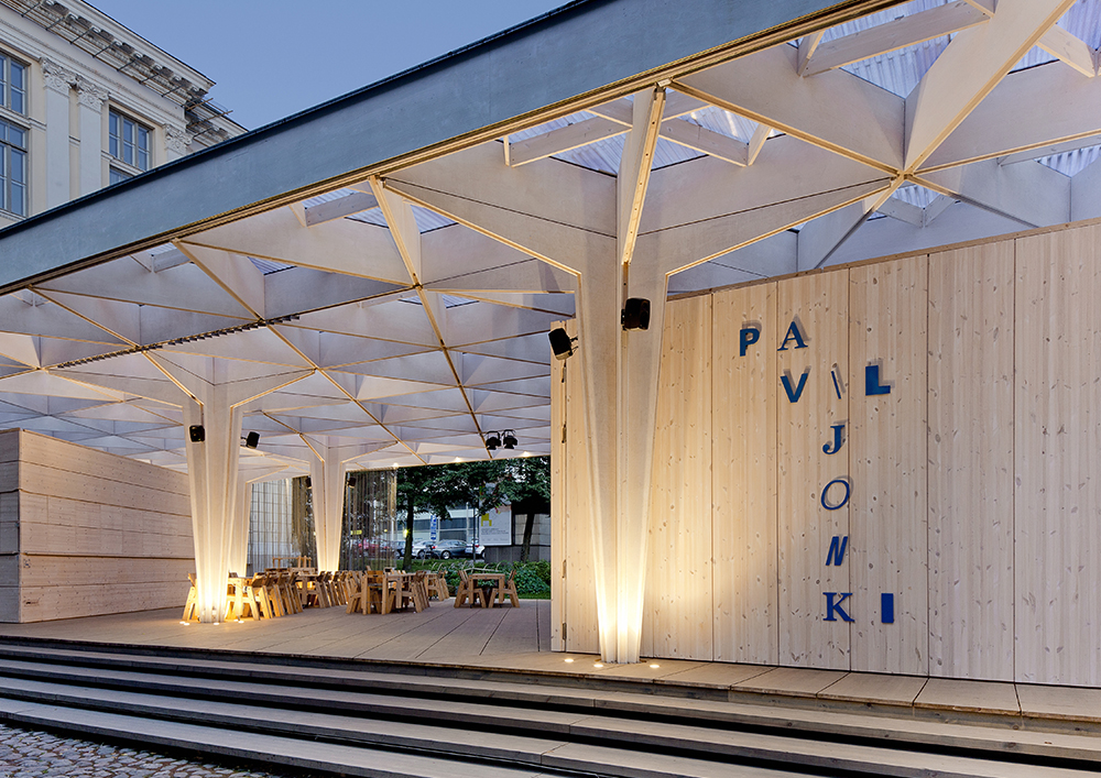 The Pavilion | EUmies Awards