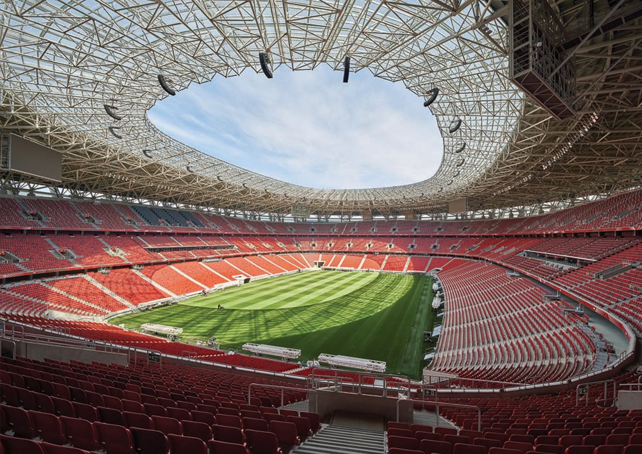 Puskás Arena | EUmies Awards