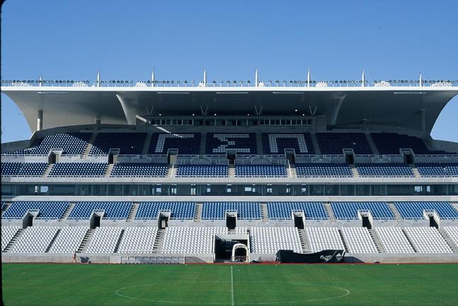 GSP Pankypria Stadium and Athletic Centre | EUmies Awards