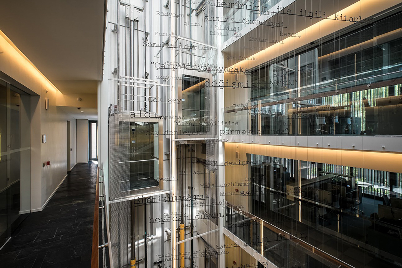 Protel Office Building | EUmies Awards