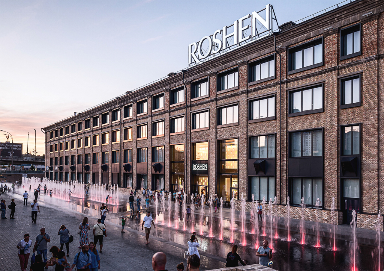 Roshen Plaza | EUmies Awards